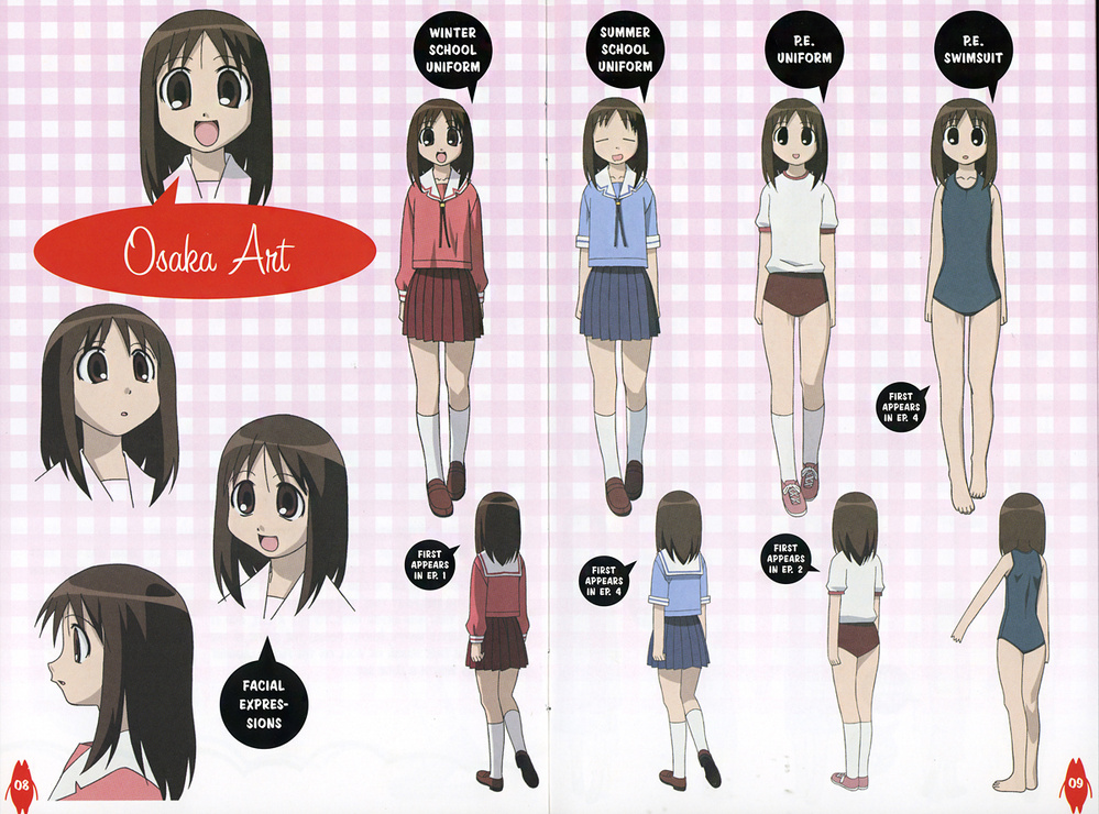 Image of Ayumu "Osaka" Kasuga